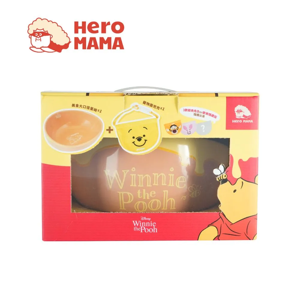 HeroMama | 小熊維尼系列- 寵物餐碗禮盒