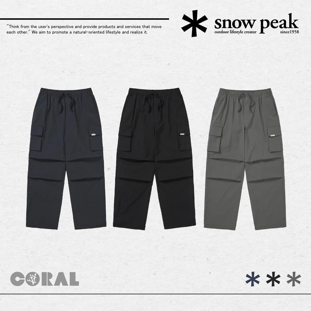 SNOW PEAK Root String Straignt Pants 男女款 褶皺工裝直筒褲 S25MURPT64
