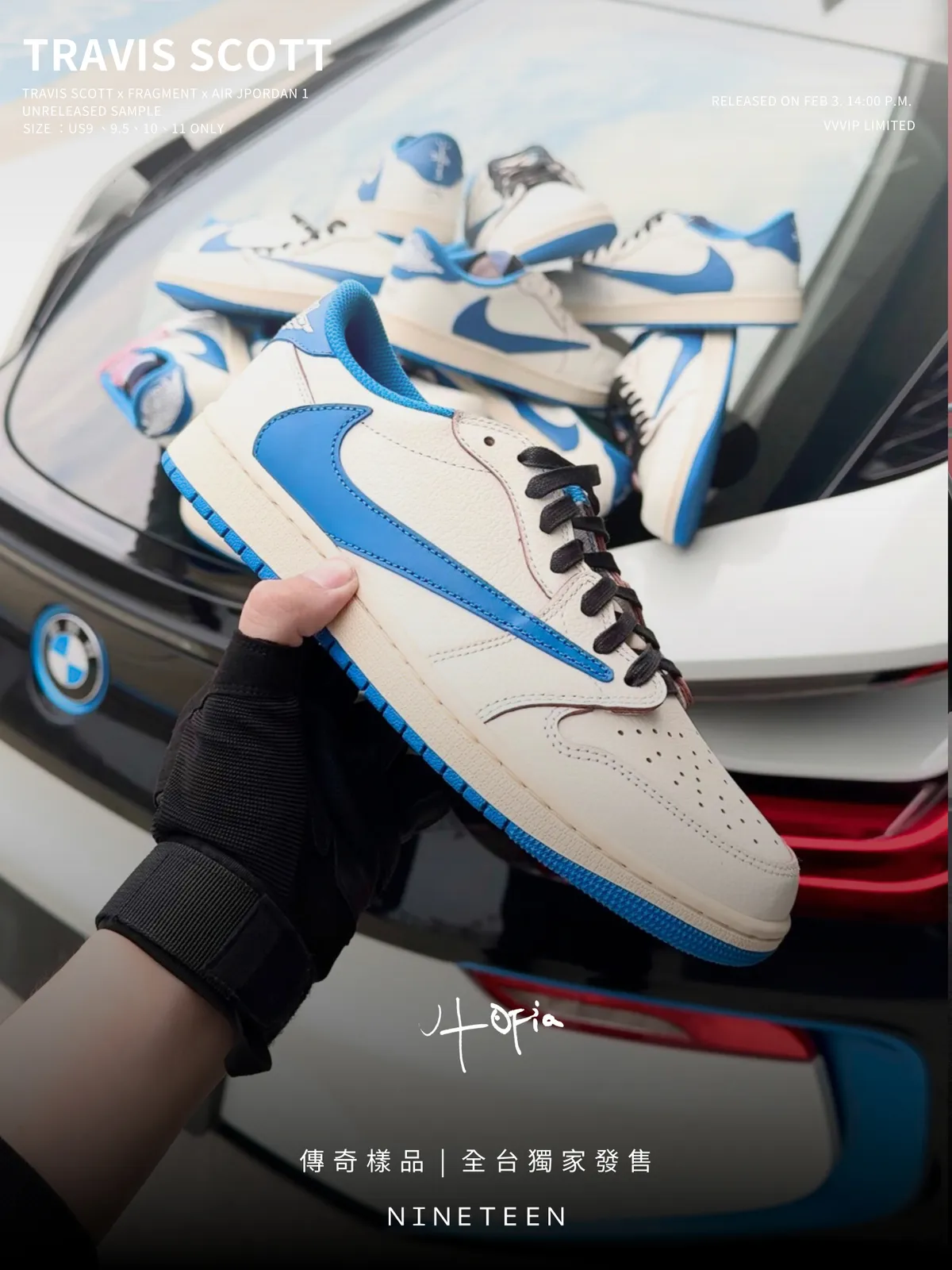 【Nineteen Official】TRAVIS SCOTT x FRAGMENT x JORDAN AJ 1 LOW UNRELEASED ...