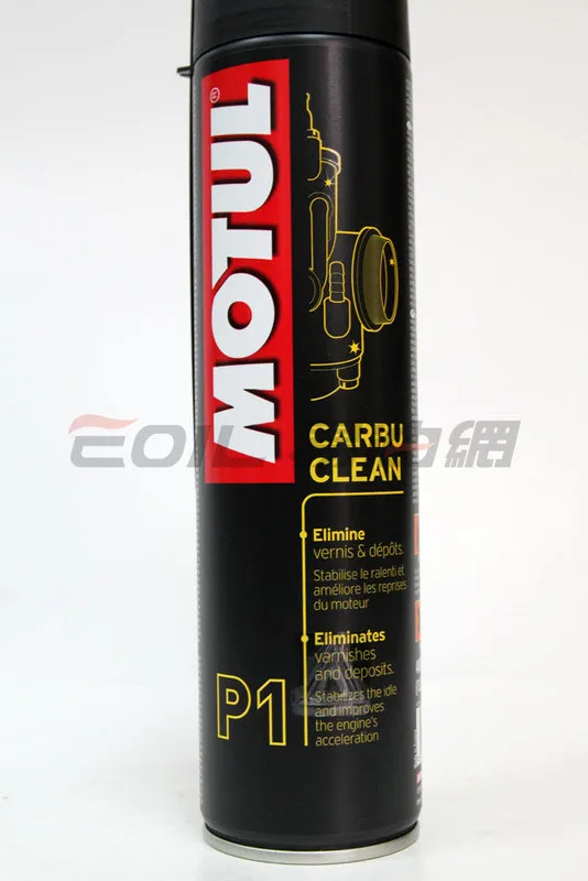 MOTUL P1 CARBU CLEAN 化油器清洗噴霧