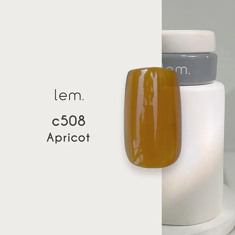 Lem. 彩色凝膠 c508 Apricot