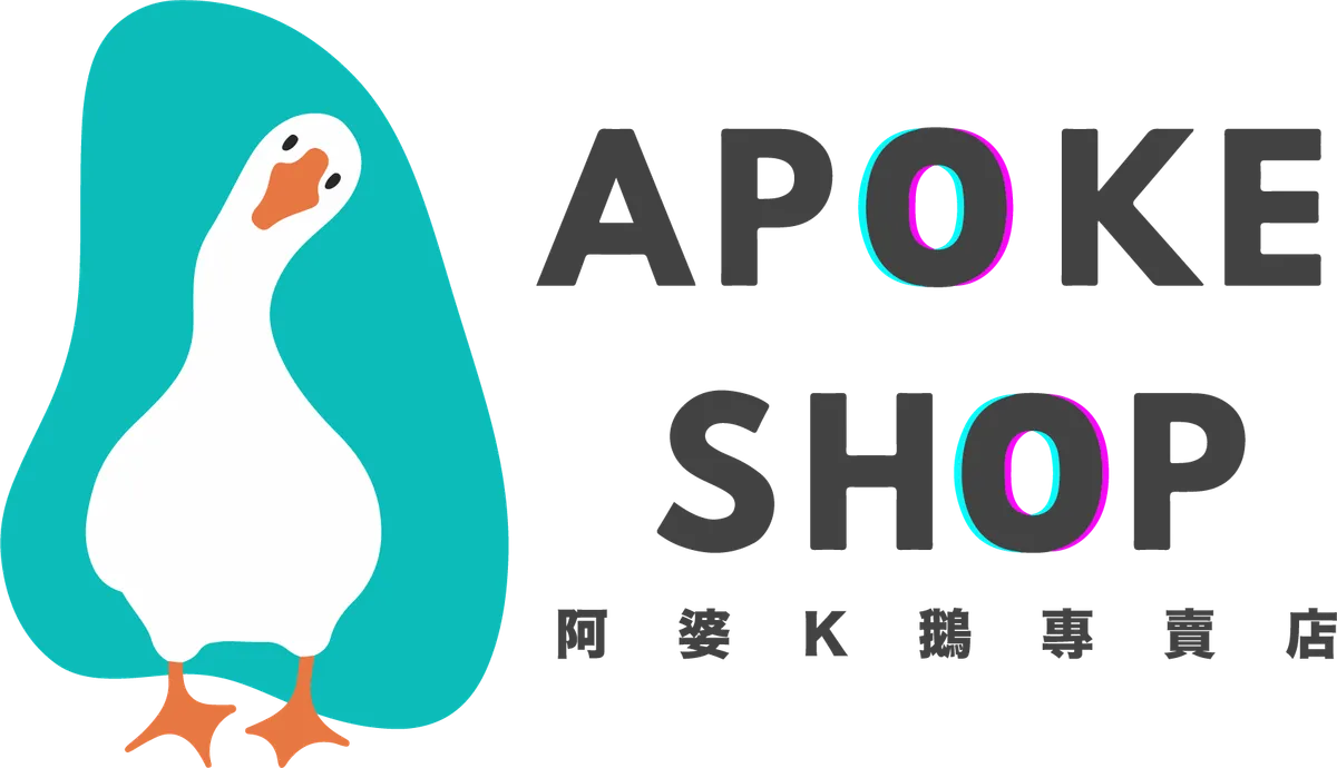 3C blog 教學/開箱/評鑑 部落格 - APOKE 阿婆K鵝官方網站
