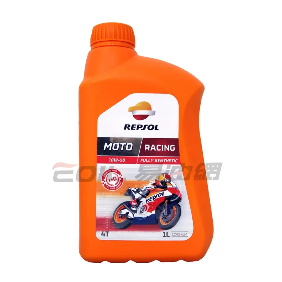REPSOL MOTO RACING 4T 10W50 全合成 機車用油