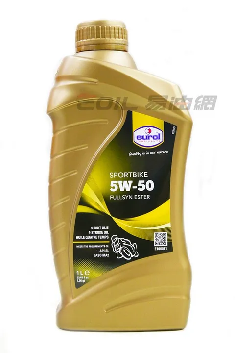 Eurol SPORTBIKE 5W50 4T 全合成 機車機油