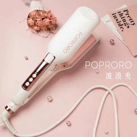 【采采團購專屬】POPRORO熱銷好物 團購熱賣中