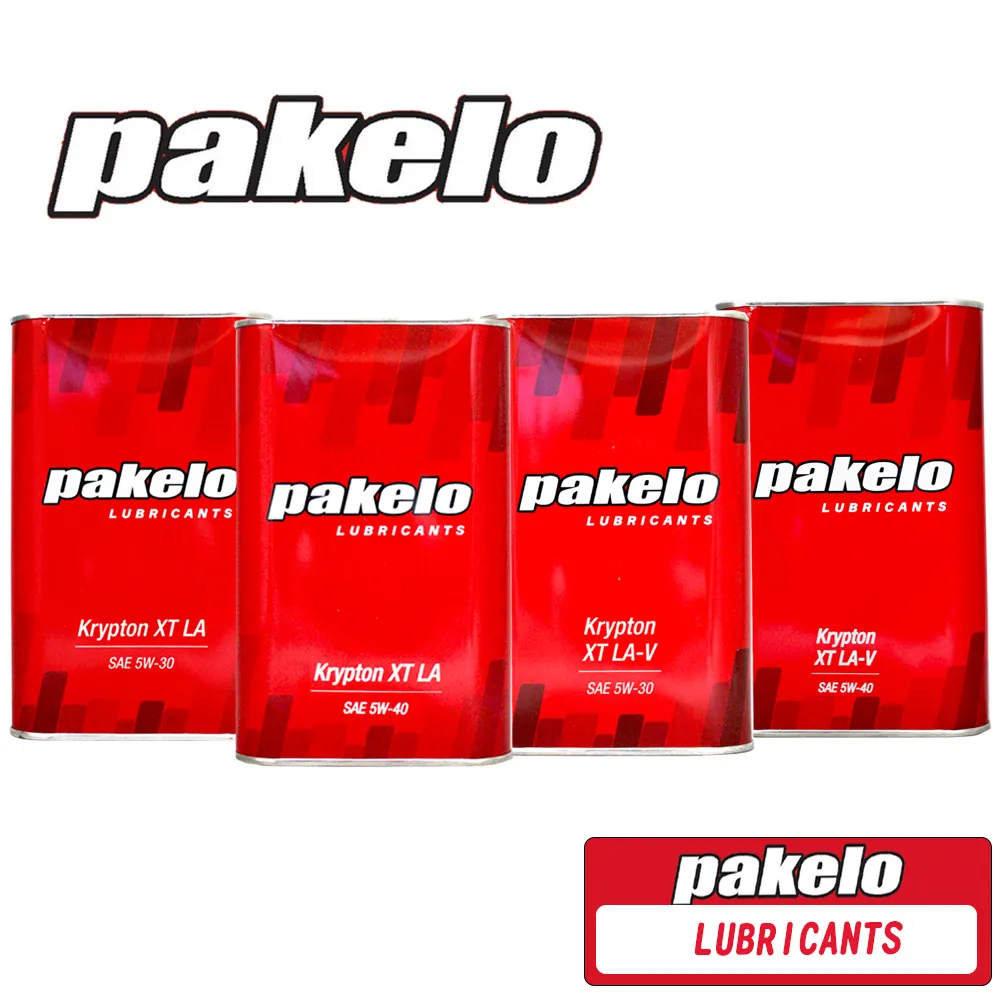PAKELO XT LA LA-V 5W30／5W40 全合成機油(中文標)