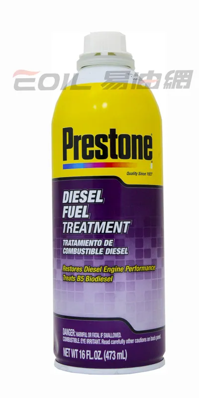 PRESTONE DIESEL FUEL TREATMENT 柴油精 柴油車適用 #86560