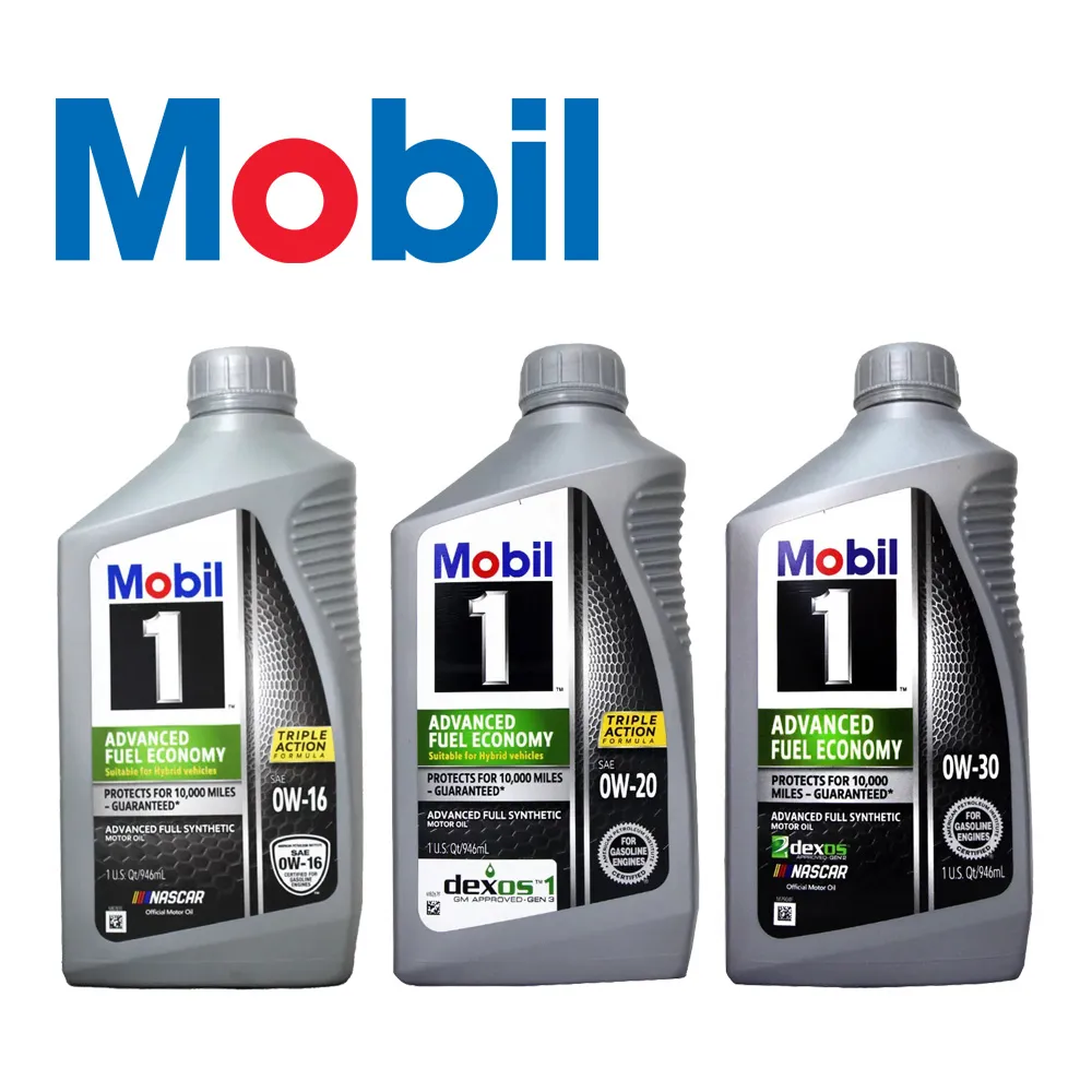 Mobil 1 AFE 0W16/0W20/0W30 全合成機油