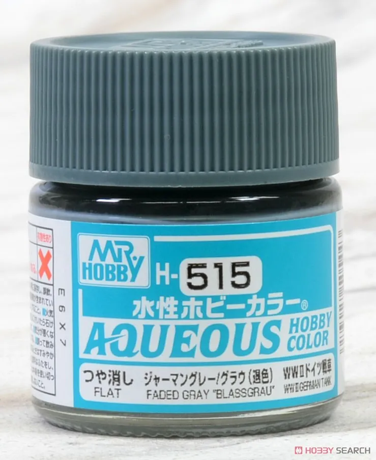 GSI H515 消光 褪色 德國灰色 BLASS GRAU