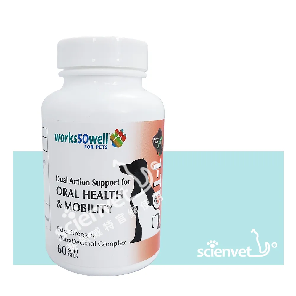 美國 1-TDC一錠護 (60粒/瓶)