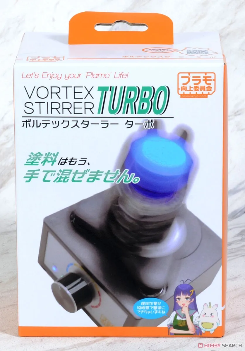Plamo 塗料攪拌器 向上委員會 搖漆器 Vortex Stirrer Turbo