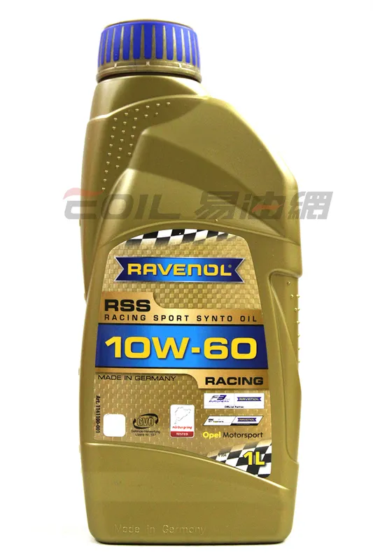 【缺貨】RAVENOL RSS 10W60 RACING SPORT 合成機油