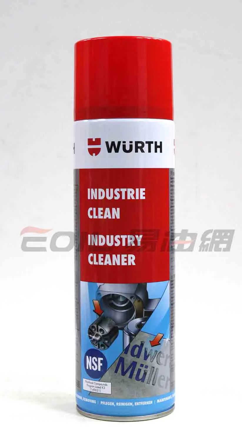 【缺貨】Wurth INDUSTRY CLEANER 福士德國工業清潔劑 0893 140