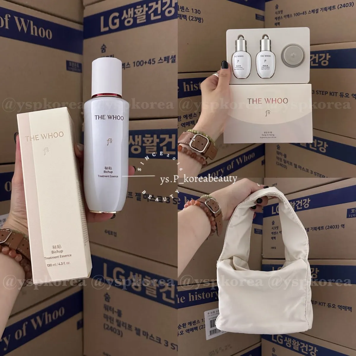 WHOO 后 NAD+ 循環秘貼精華增量130ML套盒 (免稅貨)