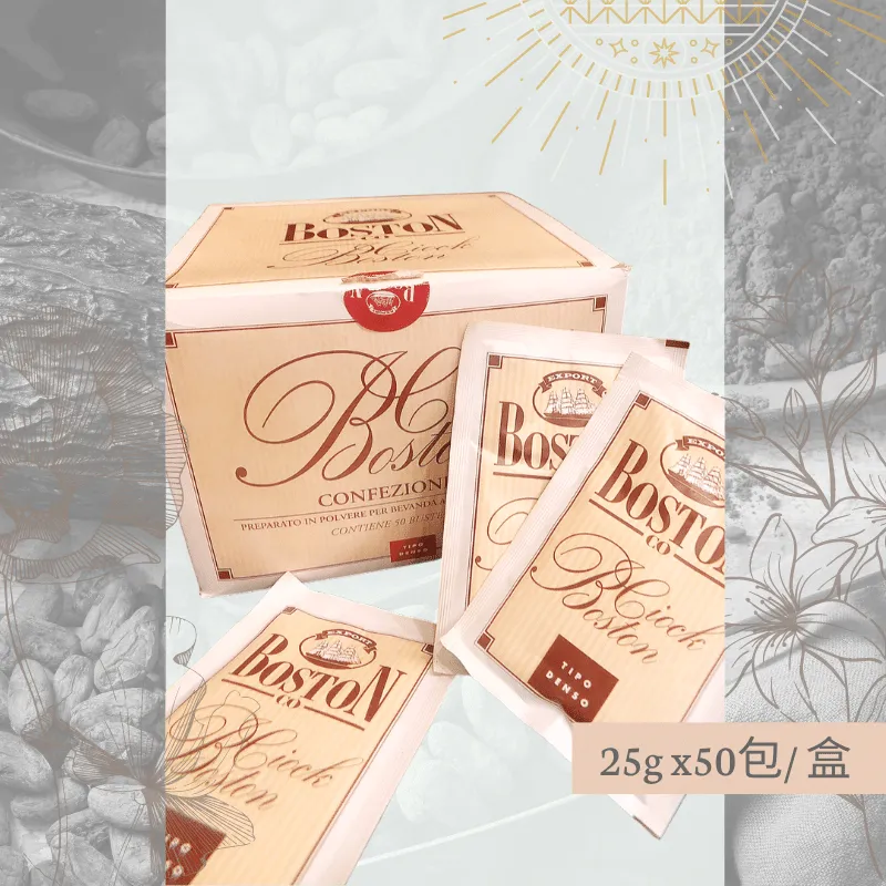 義大利 Boston Ciock Cocoa 波斯登極品濃純可可粉-25g (公克)x50包/ 盒