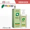 【moraz 茉娜姿】 蔓越苺私密潔護露 (升級版) PROF 250ml【未來藥局】