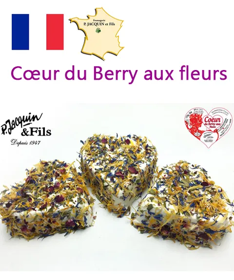 Cœur du Berry aux fleurs法國貝里之心山羊乳酪(玫瑰花瓣,矢車菊,金盞花)
