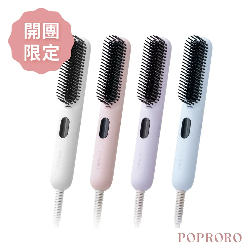 【徐閉專屬團購】POPRORO熱銷好物 團購熱賣中