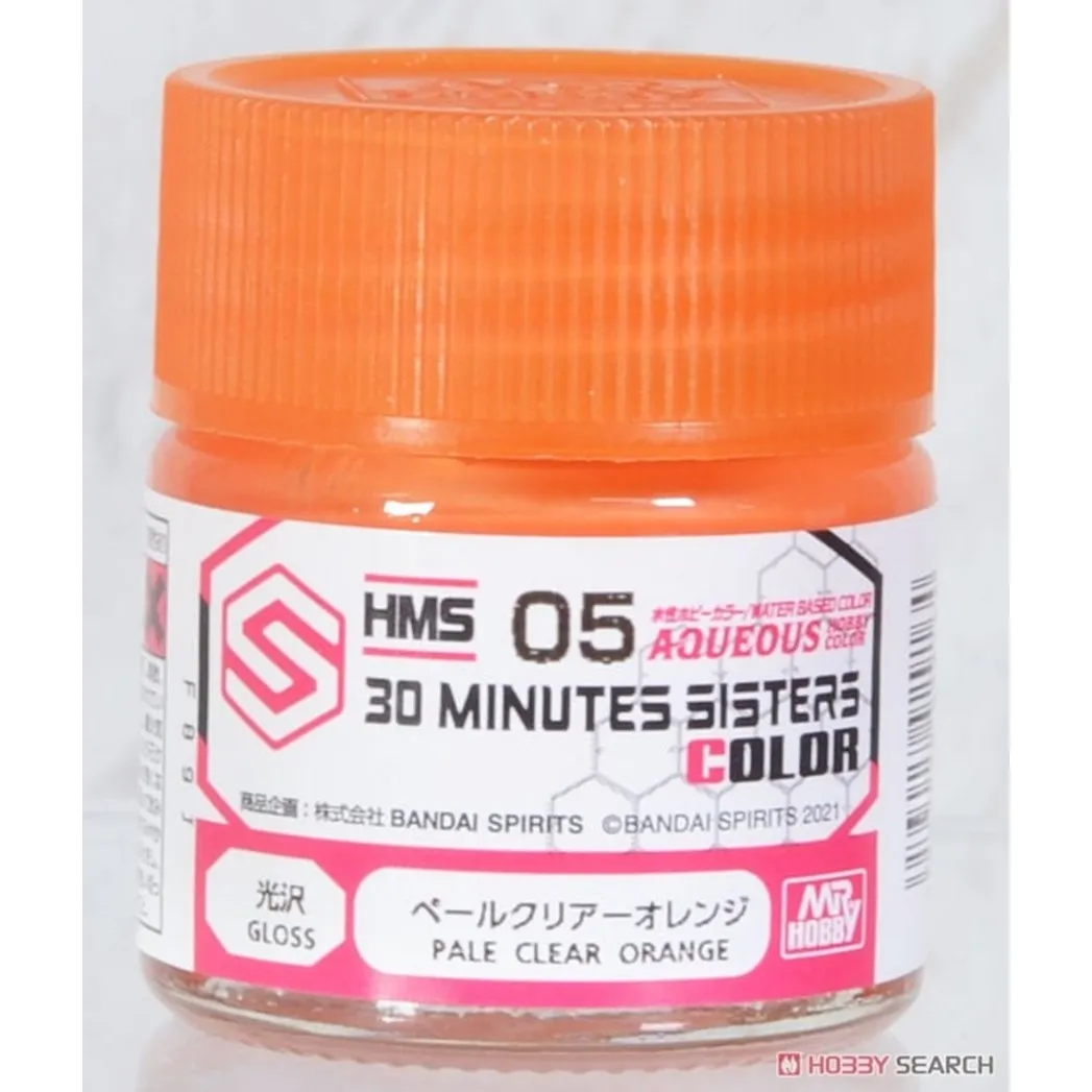 GSI HMS05 淡透明橘色 30MS專用色 陰影用 橘色 30分鐘姊妹 新水性漆 壓克力漆