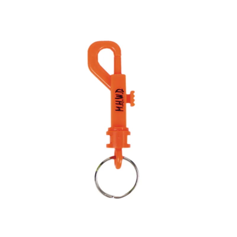 P-Hook Key Holder