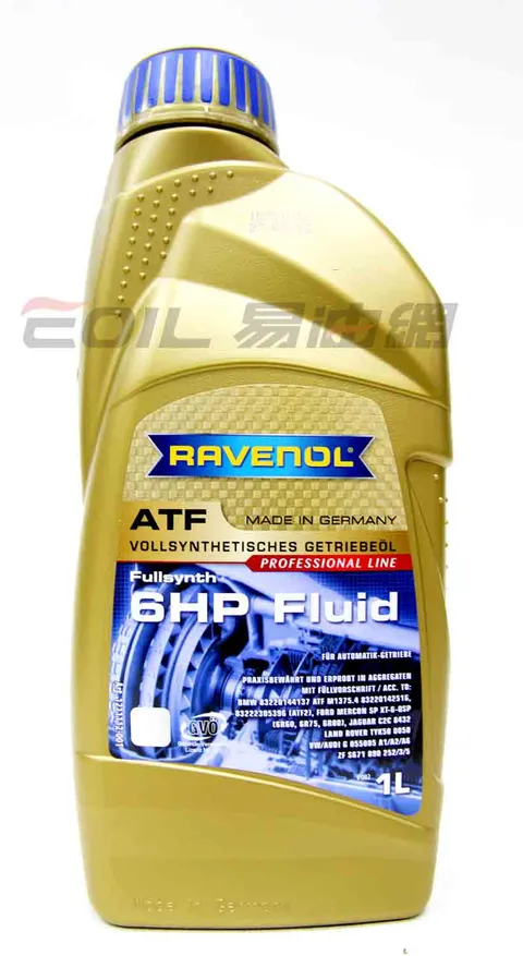 【缺貨】RAVENOL ATF 6HP Fluid 全合成變速箱油