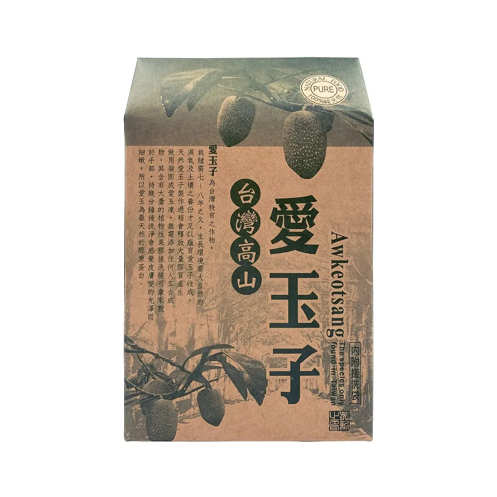 關山鎮農會產銷班 台灣高山愛玉子(20g x 6包/盒)