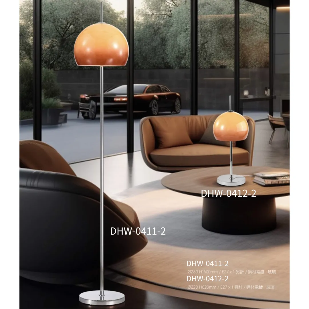 【鹿屋燈飾】DHW-0411.0412-2 玻璃立燈/桌燈
