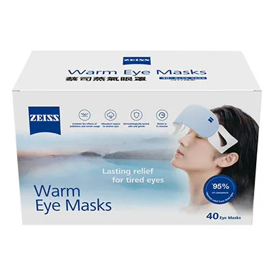 ZEISS 蔡司 Warm Eye Masks 40片裝 蒸氣眼罩 8F004