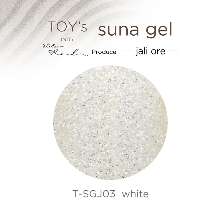 TOY'S X INITY 砂石膠-jali ore 白 T-SGJ03