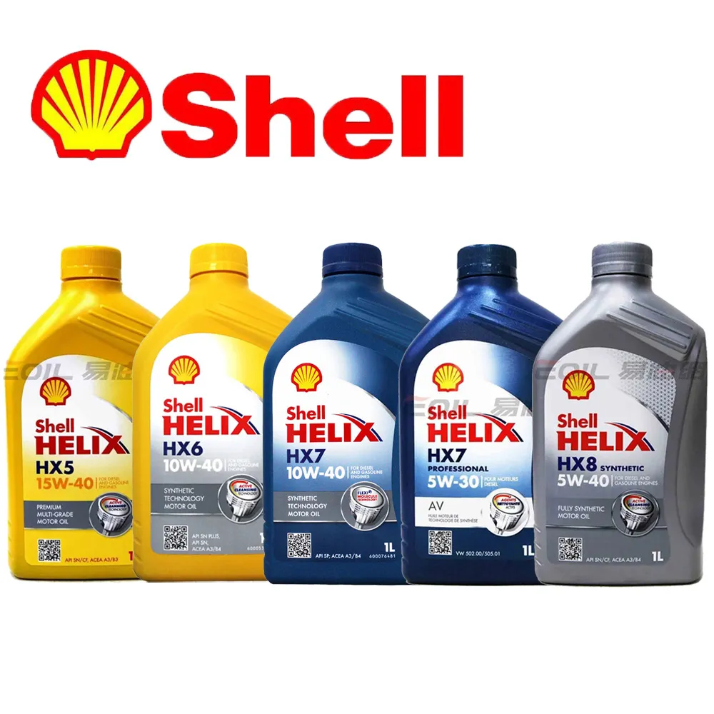 Shell Helix HX5/HX6/HX7/HX8 5W30/5W40/10W40/15W40 合成機油