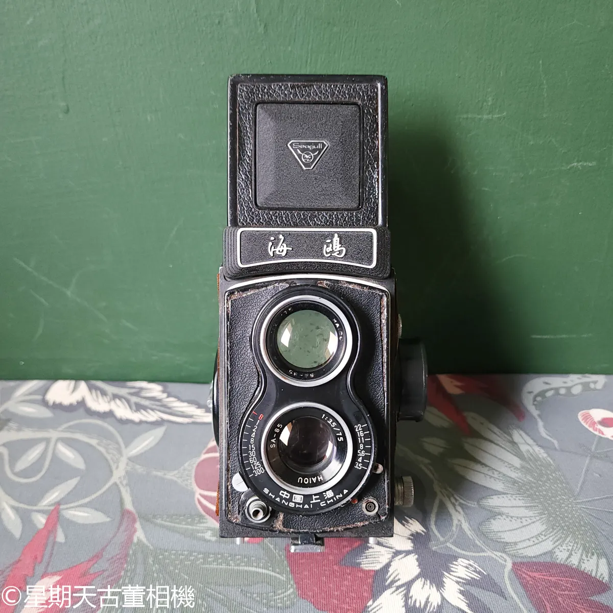 海鷗 Seagull F2.8/3.5 75mm 雙眼相機 TLR