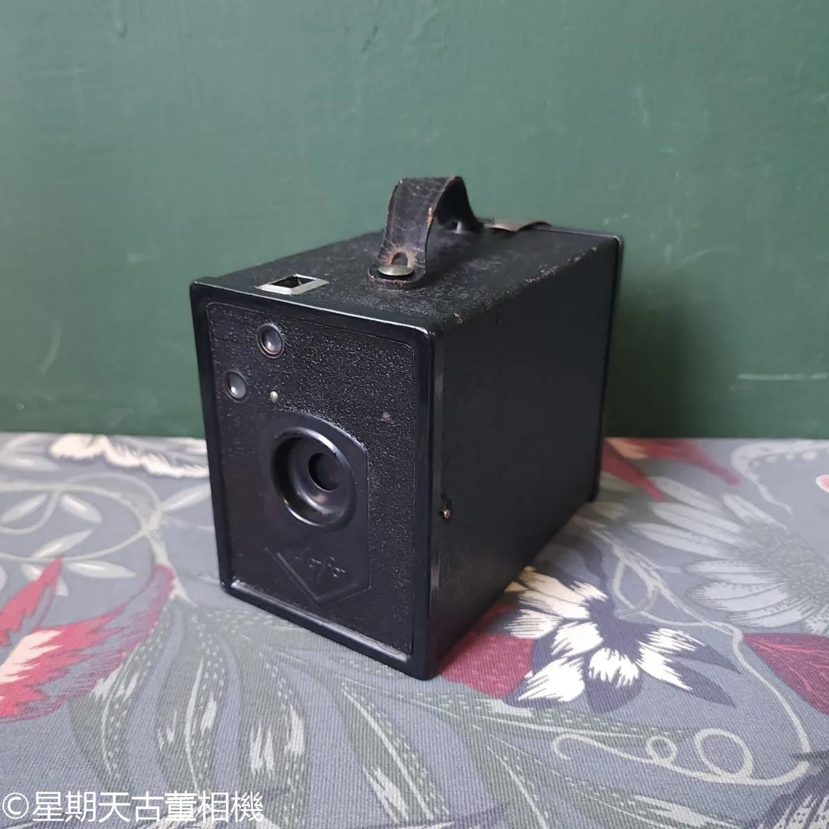 Agfa Box 44 盒子底片相機