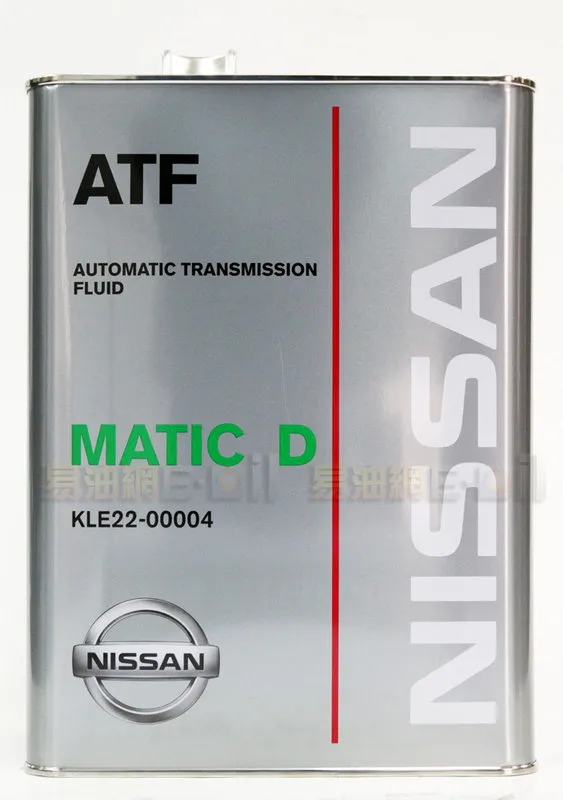 【缺貨】NISSAN MATIC D ATF 日本原裝自動變速箱油