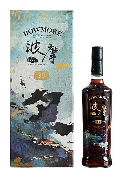 波摩Bowmore 35年2024滄浪奇境 中國限定版單一麥芽威士忌