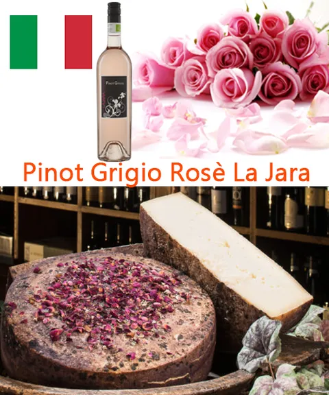 Ubriaco Pinot Grigio Rosé La Jara義大利皮諾格瑞久硬質乳酪(Pinot Grigio Rosé玫瑰花瓣)(36 ...