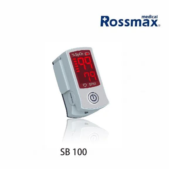 【優盛 ROSSMAX】SB100 手指型血氧機 血氧計