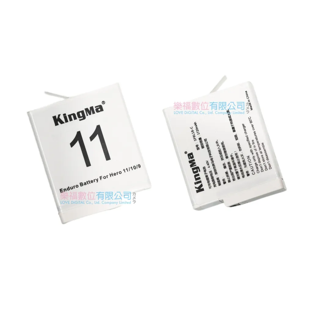 GoPro 12 11 10 9 耐低溫 電池 新升級 ADBAT-211 附電池盒 現貨
