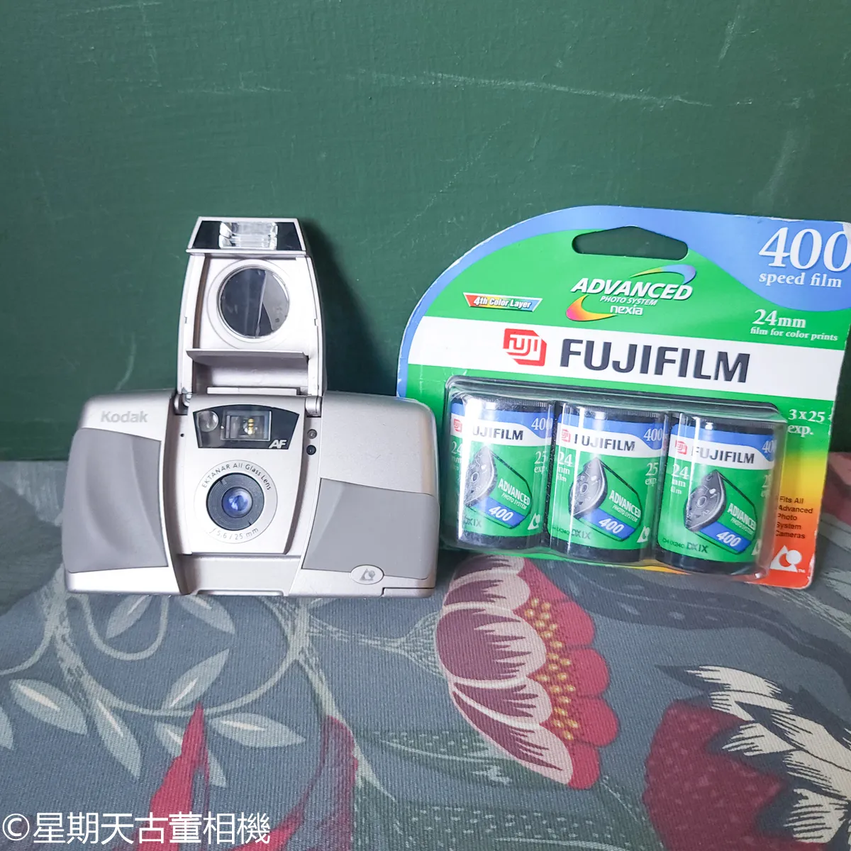 收藏品 KODAK APS Advantix 相機+FUJIFILM 400度 APSC 過期底片