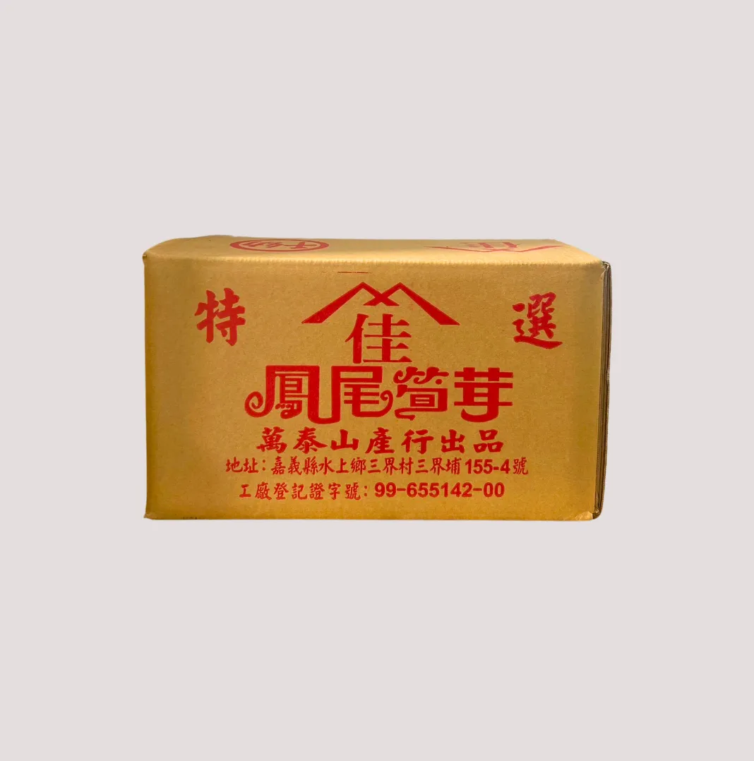 1801100萬泰*幼干**(佳)筍干12KG