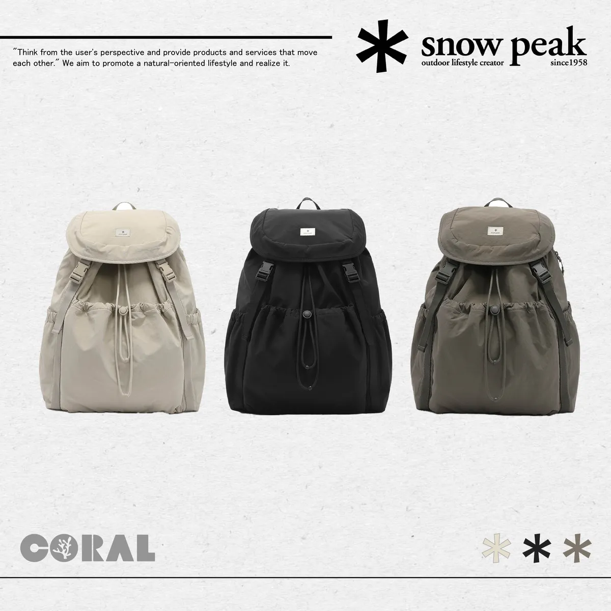 新款開季7折預購中 SNOW PEAK CAMPLE BACKPACK 25L 抽繩後背包 S25ZUCBP14