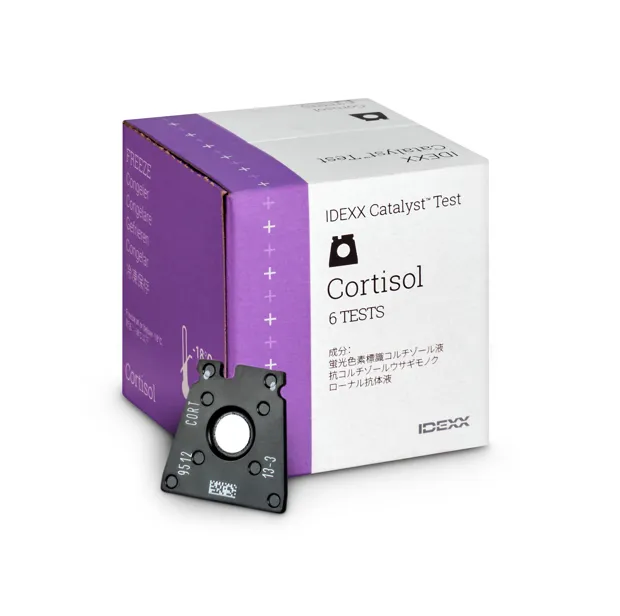 Catalyst Cortisol Test (6片/盒)