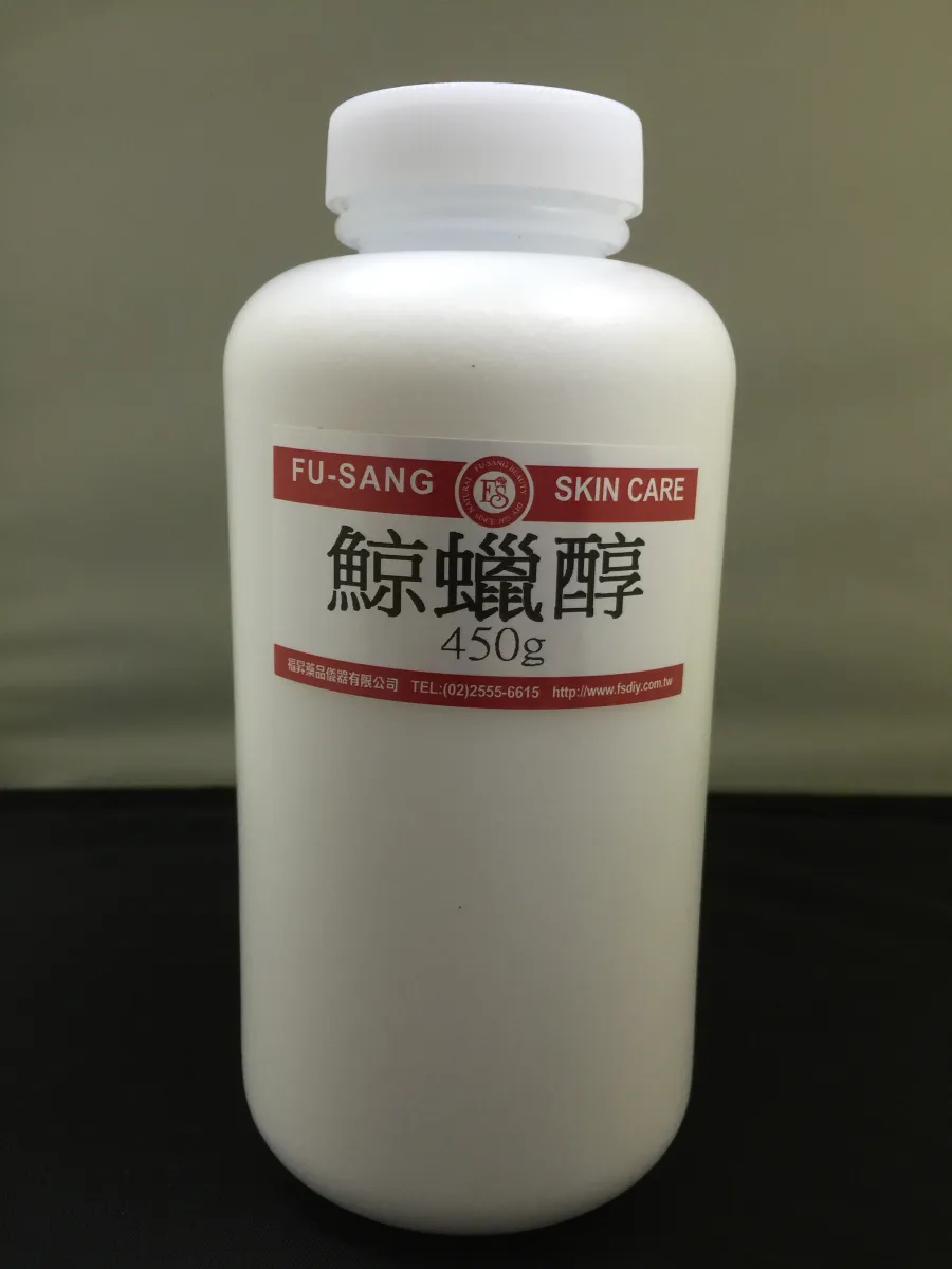 鯨蠟醇450g(Cetanol)
