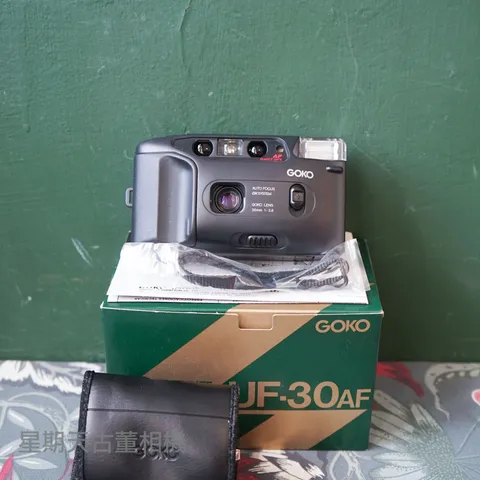使用說明：GOKO UF-30AF