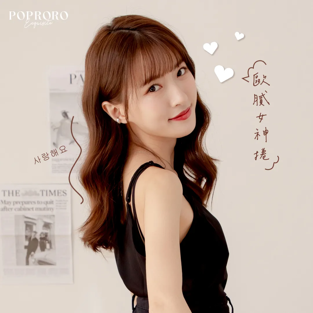 【新品預購】POPRORO 負離子魔法電捲棒 ★ 魔髮一捲變女神！