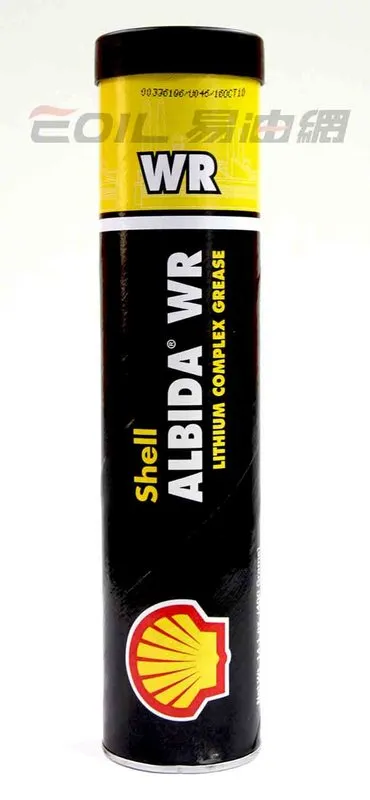 Shell 牛油 黃油 軸承用油 ALBIDA WR GREASE