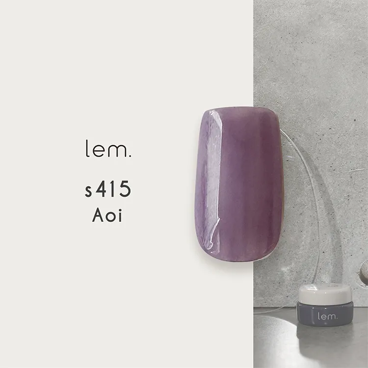Lem. 彩色凝膠 s415