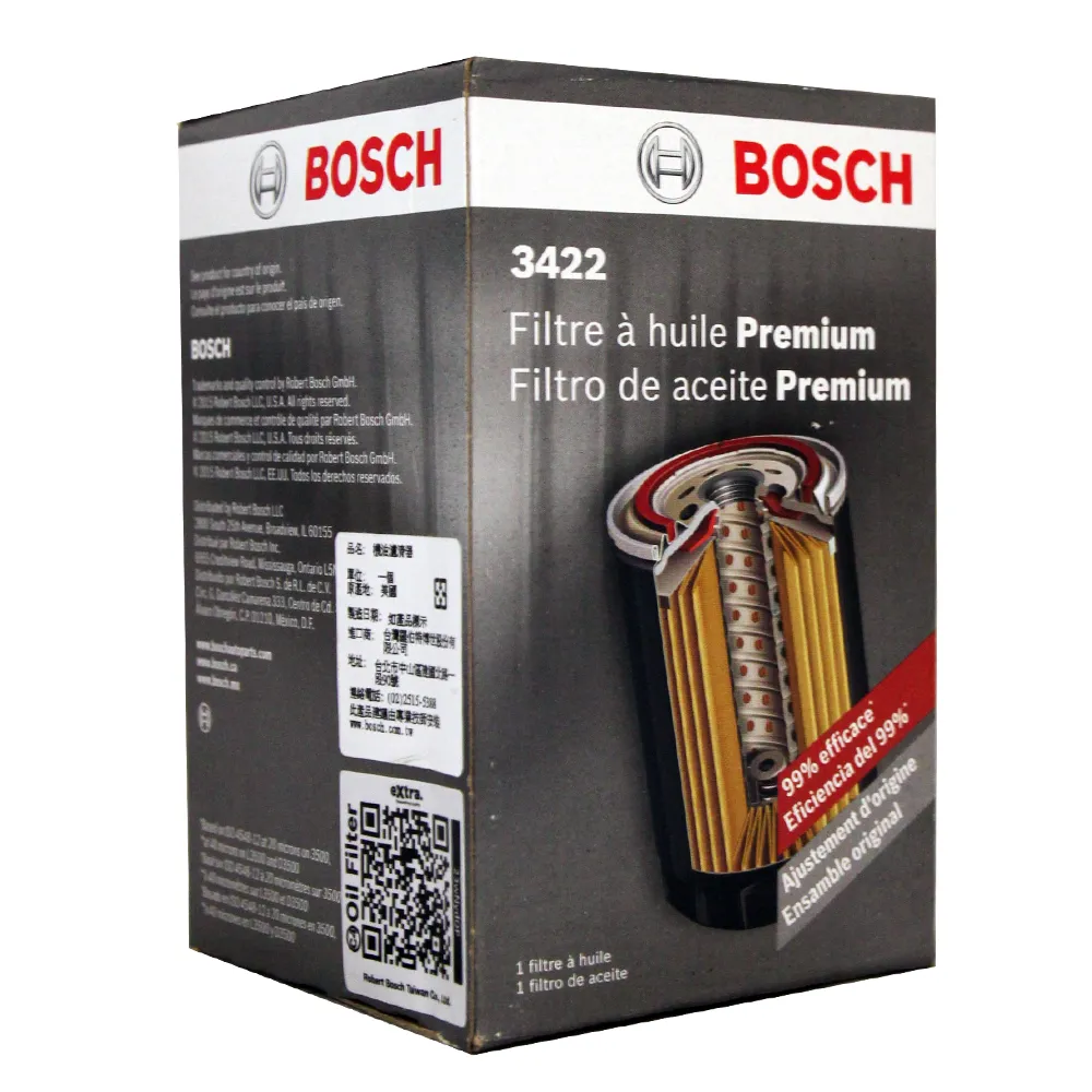 BOSCH 3422 機油芯 ESCAPE 2.0 MONDEO METROSTAR
