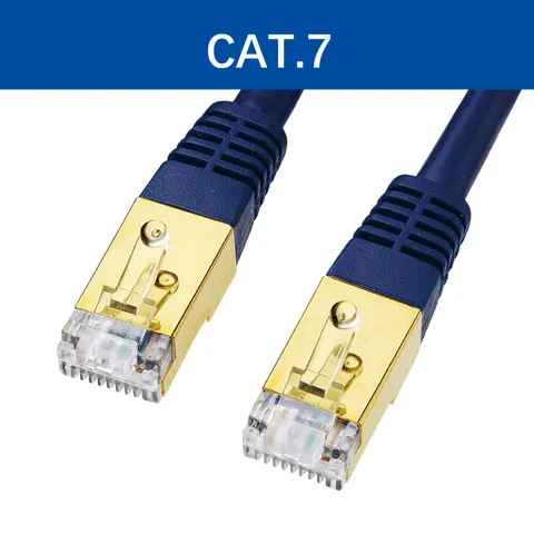 CAT 7 超高速網路線