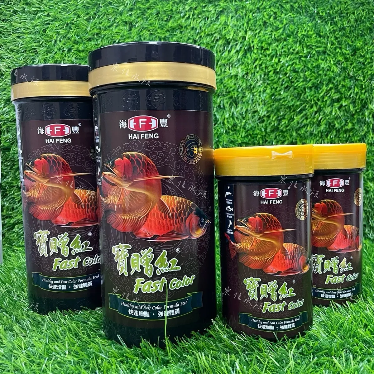 海豐-寶贈紅 艷極龍魚飼料 中大型魚飼料180g、450g(長條狀)