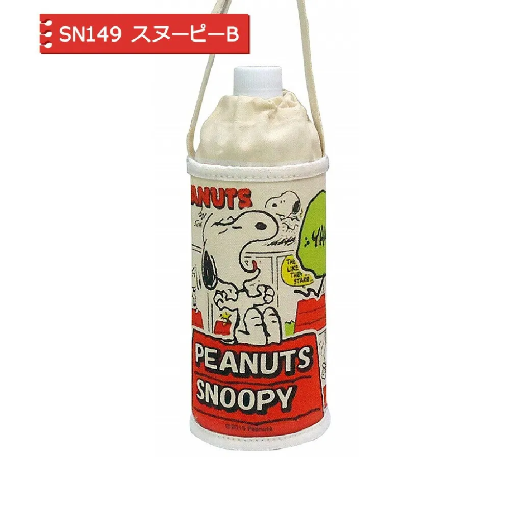MEIHO #31487 史努比帆布質地飲料罐套 SN149